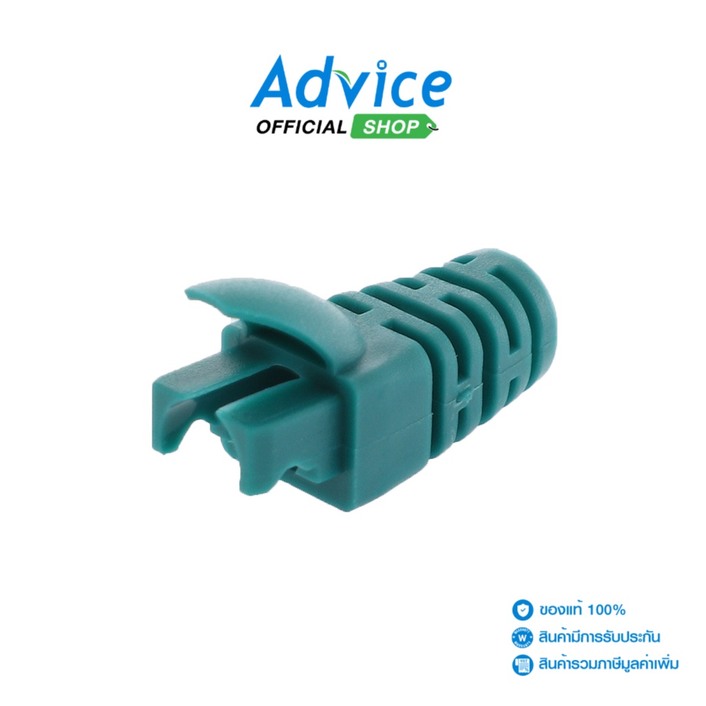 LINK Plug Boots CAT6(US-6623) 10/Pack 'Green' - A0115079 - A0115079 ...