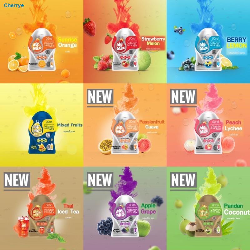 จัดส่งตรงจุดMemix Me Mix Vitamin Drink เครื่องดื่มเข้มข้นผสมวิตามิน มี ...