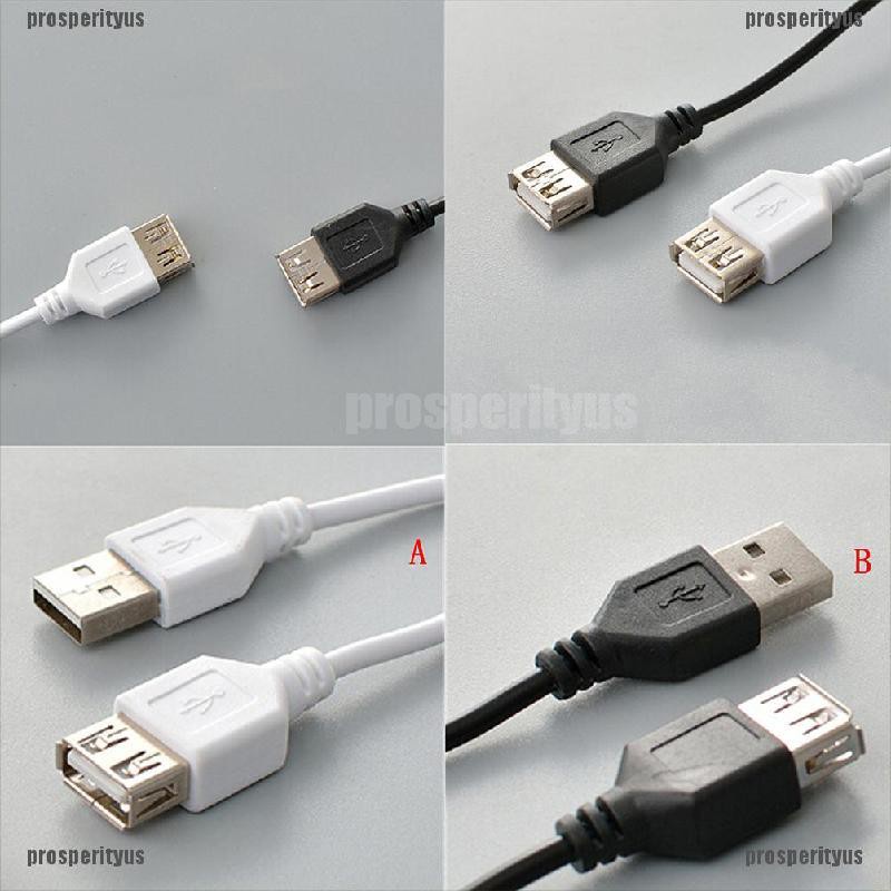 [prosperityus] USB EXTENSION CABLE 1.5M USB2.0 Male to Female Magnetic ...