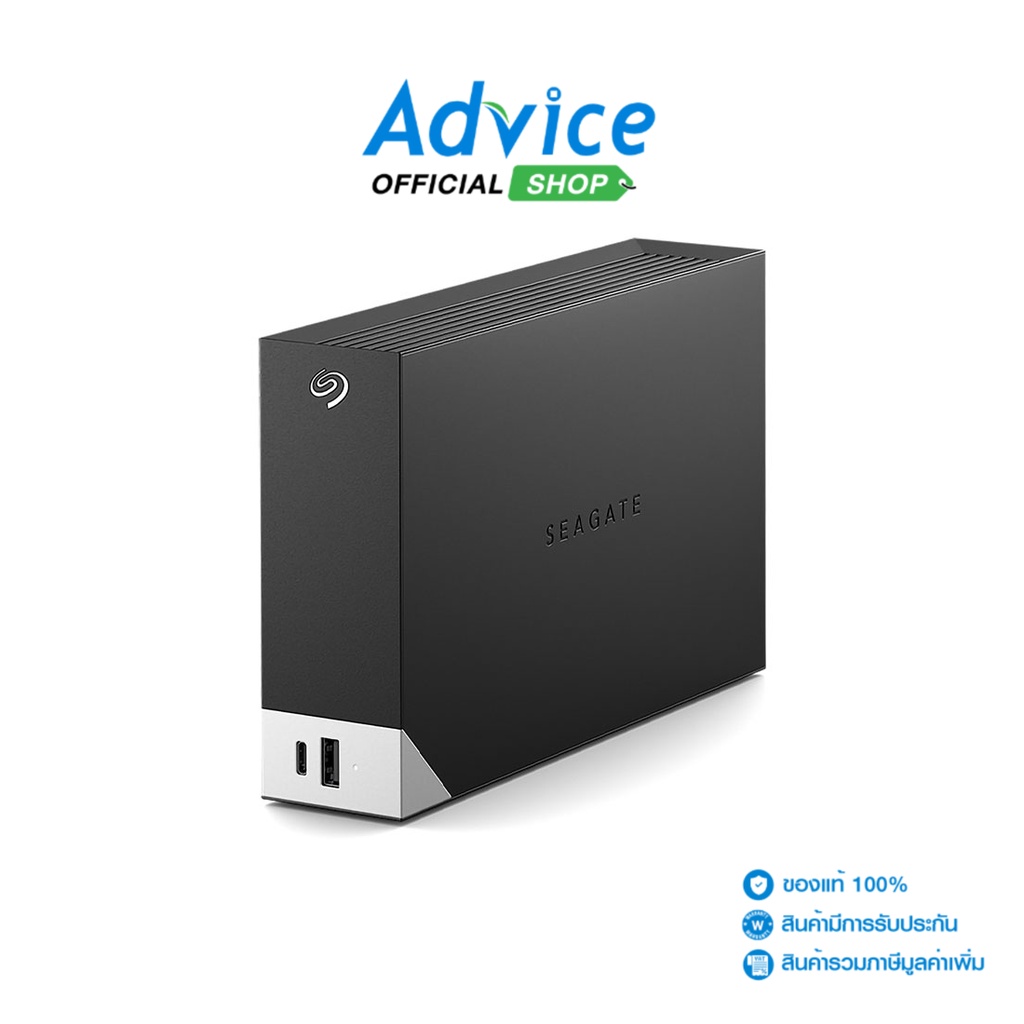 SEAGATE 20 TB EXT HDD ฮาร์ดดิสภายนอก 3.5'' ONE TOUCH HUB BLACK ...