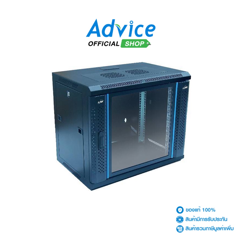 Wall Rack 6U (40 cm.) LINK (CW1-60406G) Glass 'Black' - A0080038 ...