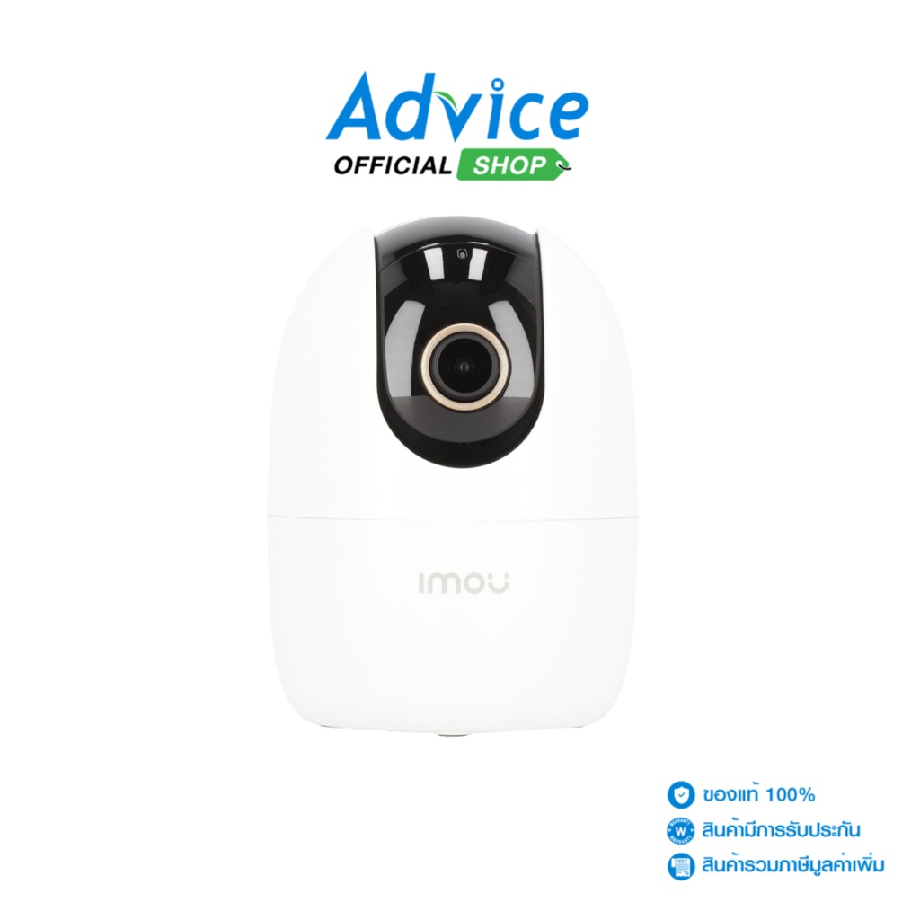 IMOU Smart IP Camera (4.0MP) IMOU A42P-D - A0145548 - A0145548 | Shopee Thailand