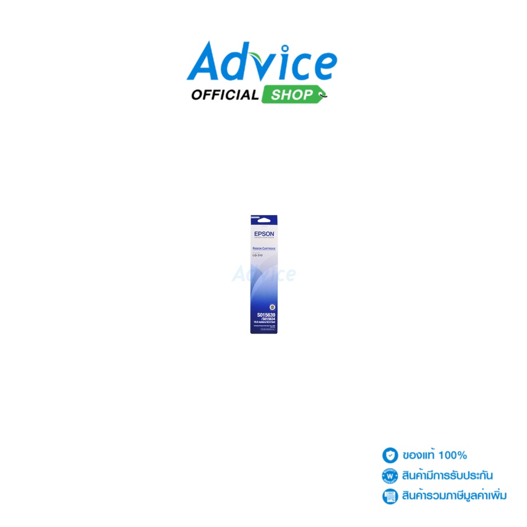 Cartridge Ribbon EPSON LQ-310 (Original) - A0054595 | Shopee Thailand