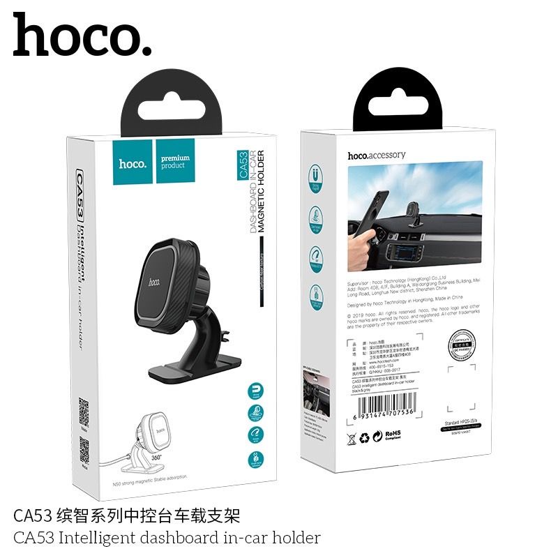 HOCO CA53// ยึดมือถือรถยนต์แบบแม่เหล็ก//ติดโคนโซน// มีแผ่นเหล็กให้ใน ...