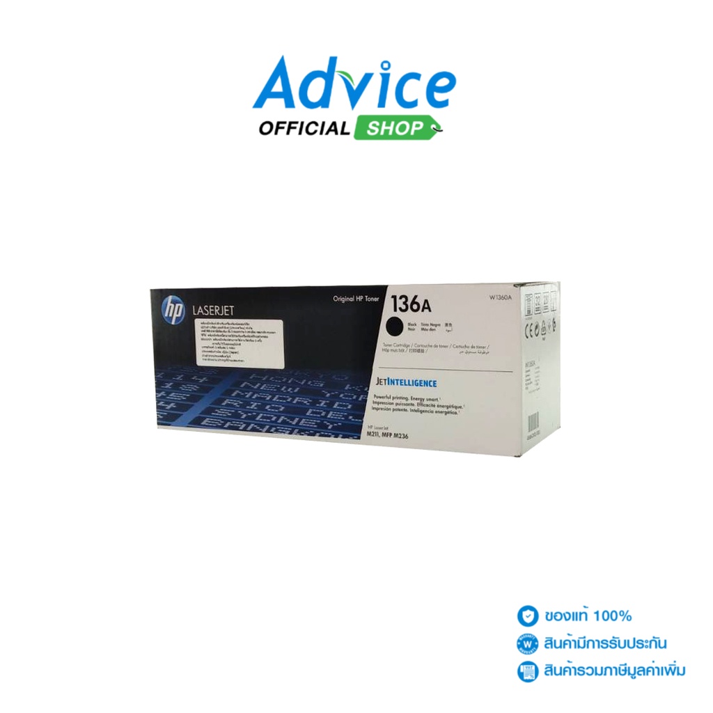 HP Toner Original 136A W1360A - A0138796 | Shopee Thailand