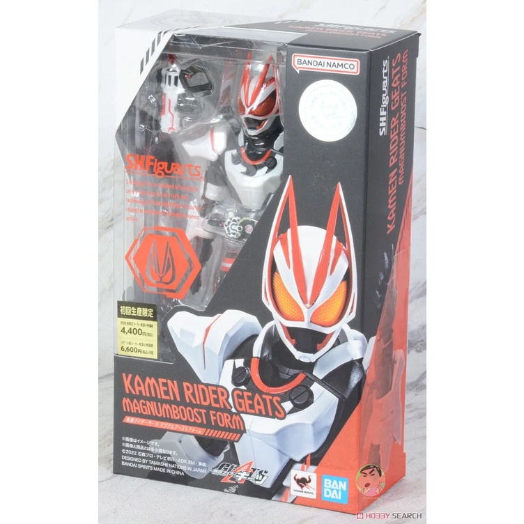 Bandai SHF Kamen Rider Geats Action Figure | Shopee Thailand