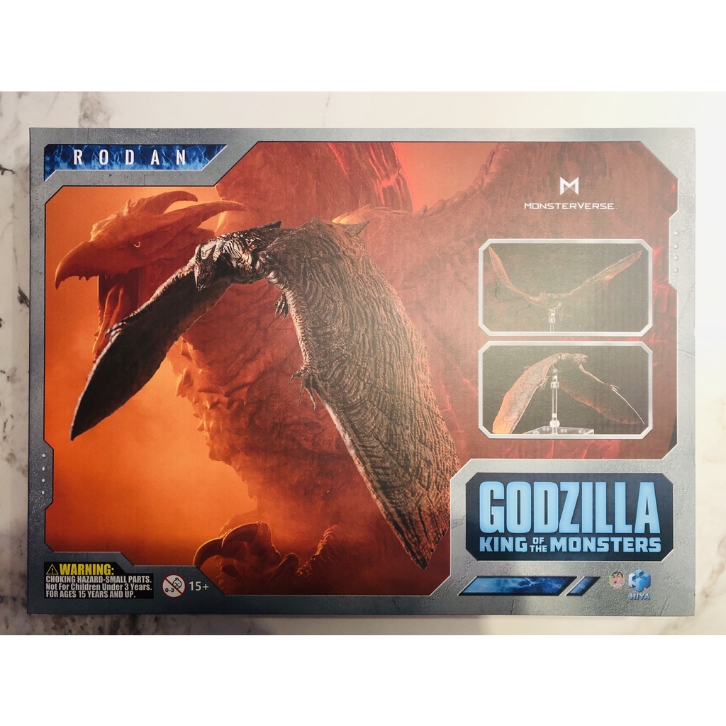 HIYA Godzilla vs. King Kong RODAN Action Figure | Shopee Thailand