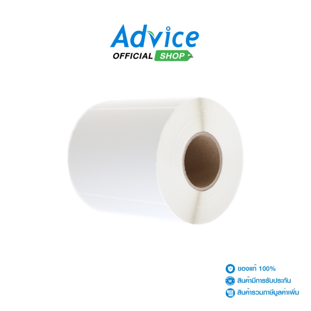 Sticker Direct Thermal 10x7.5cm. - A0132744 | Shopee Thailand