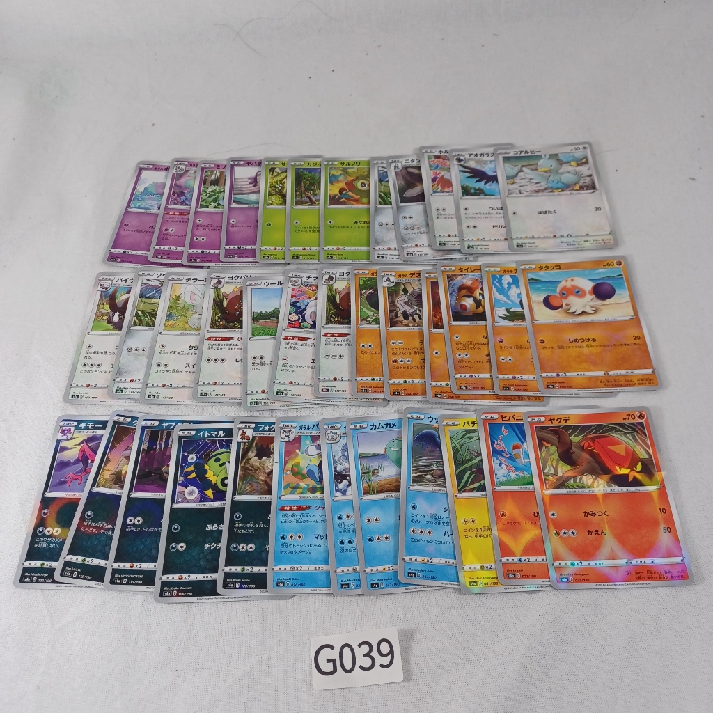 Gamefreak การ์ดเกมโปเกม่อน Tcg 37 ใบ สไตล์ญี่ปุ่น | Shopee Thailand