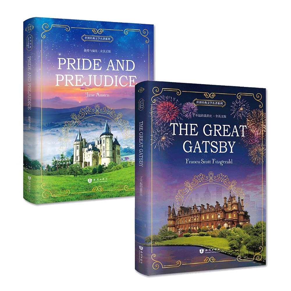 PRIDE AND PREJUDICE / THE GREAT GATSBY / JANE EYRE / WUTHERING HEIGHTS ...