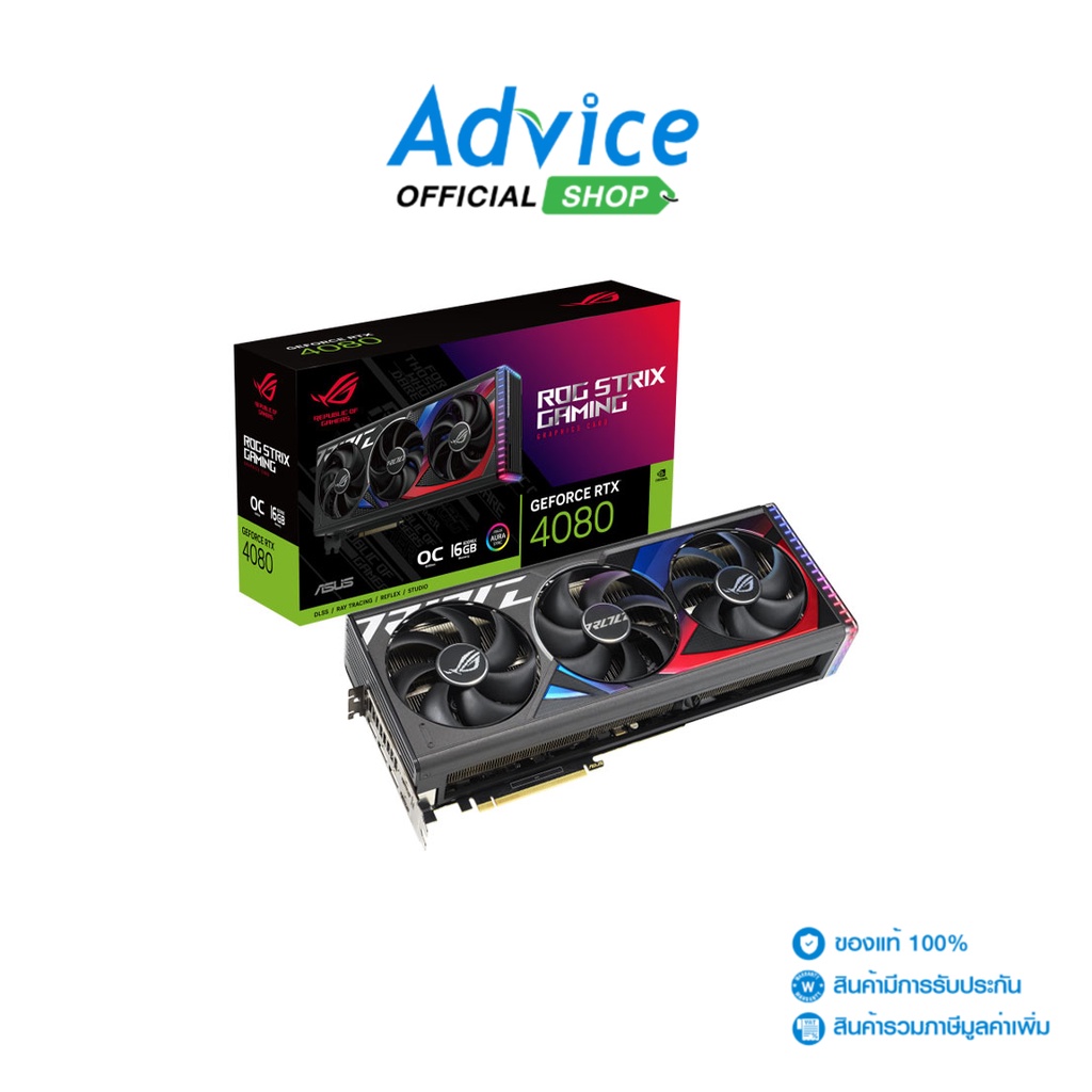 ASUS VGA RTX4080 16GB ROG STRIX O16G GAMING (OC/D6) - A0147517 | Shopee ...