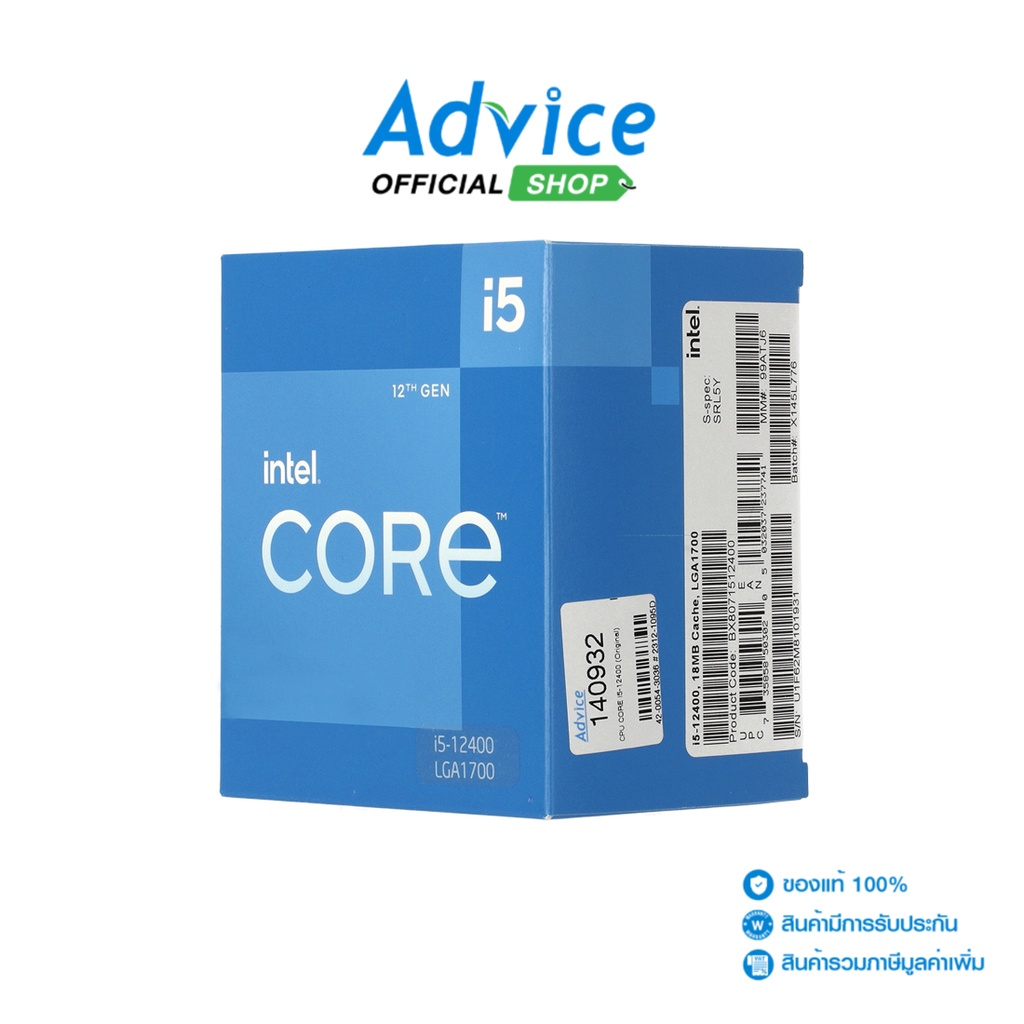 Intel CPU ซีพียู CORE I5-12400 (Original) - A0140932 | Shopee Thailand