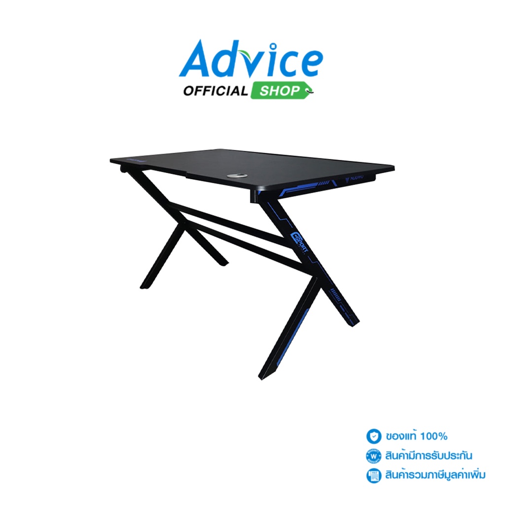 NUBWO DESK ND-600S DURABLE GAMING (BLACK/BLUE) - A0140919 | Shopee Thailand