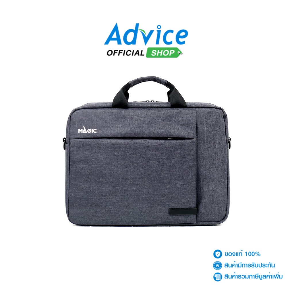 MAGIC กระเป๋า (สะพาย)Backpack 1030 (BLACK) - A0138596 - A0138596 ...