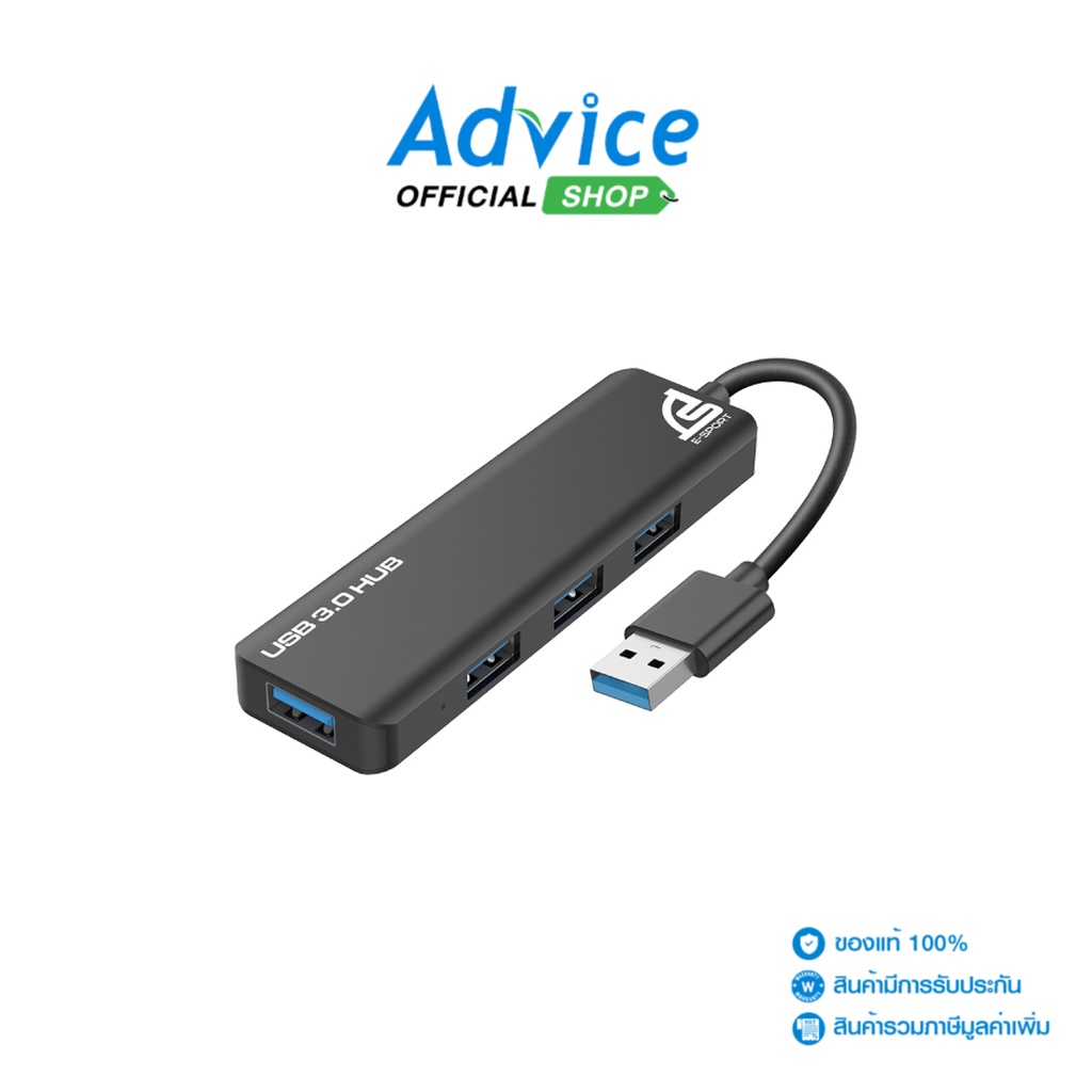 4 Port USB HUB v3.0 SIGNO HB301 (Black) | Shopee Thailand