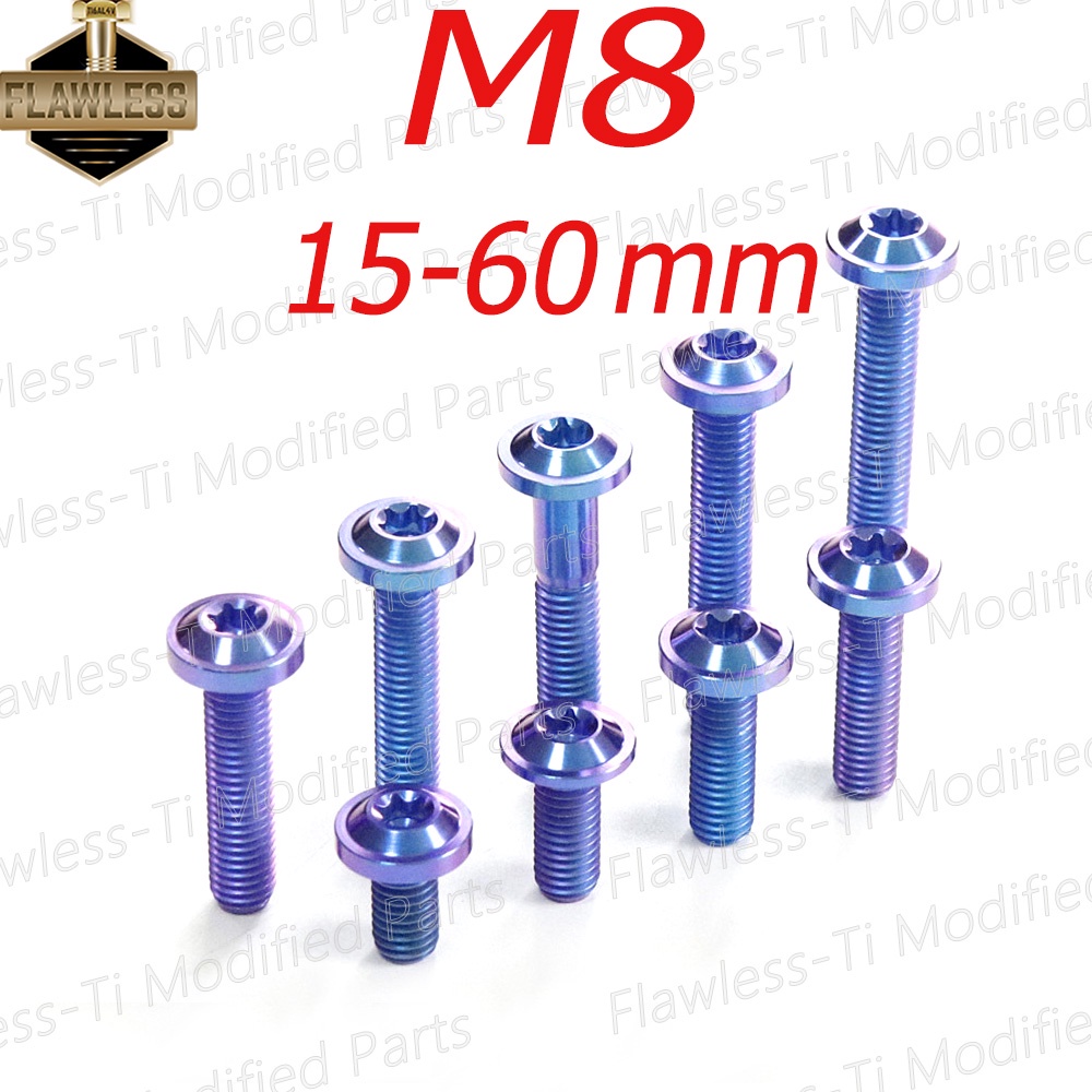 FLAWLESSTI M8X15-90 ดิสก์เบรกโรเตอร์ คาลิปเปอร์ ท่อไอเสียด้านหลัง ตัว ...