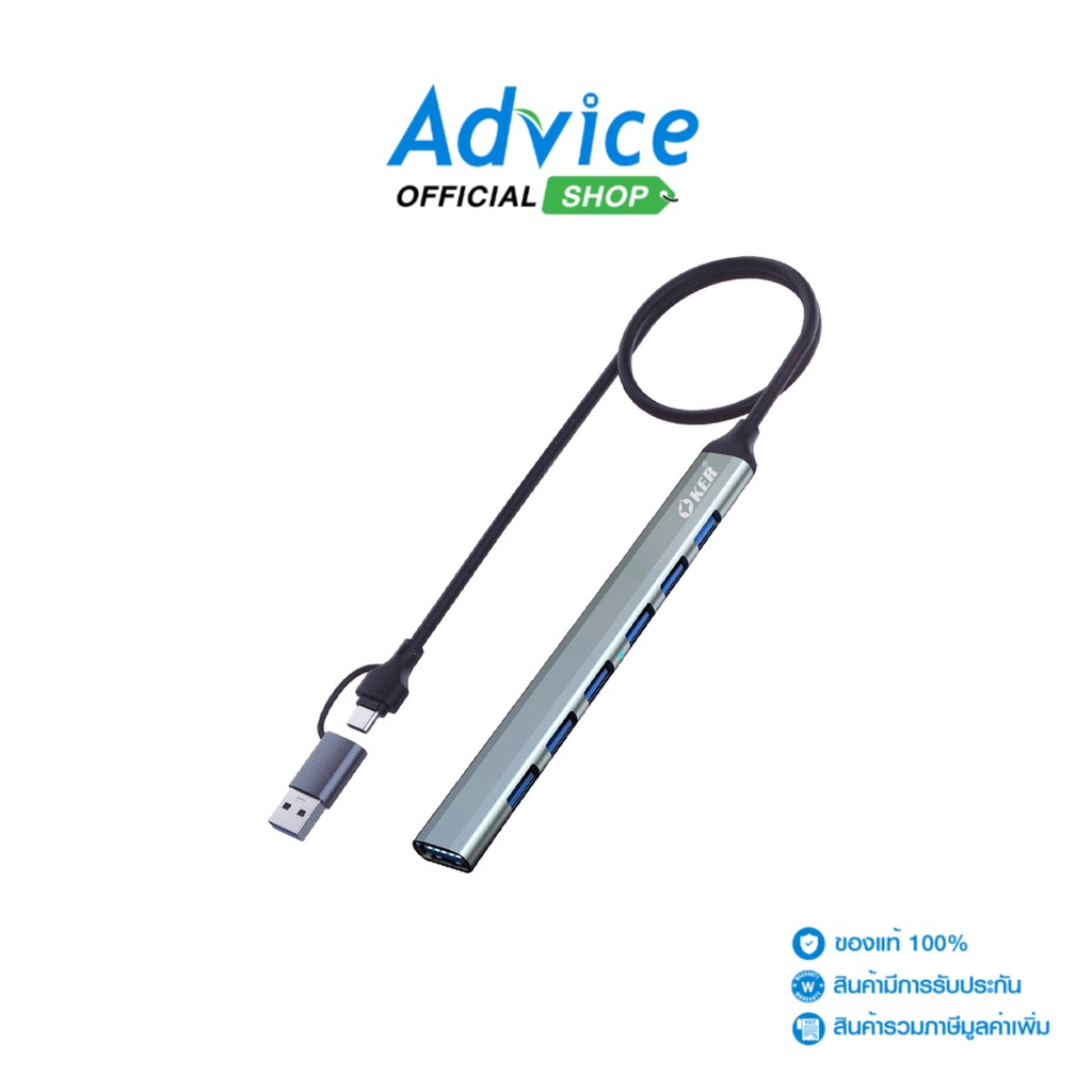 OKER 7 Port USB HUB v3.0 H448 Type-C (Black) - A0148466 | Shopee Thailand