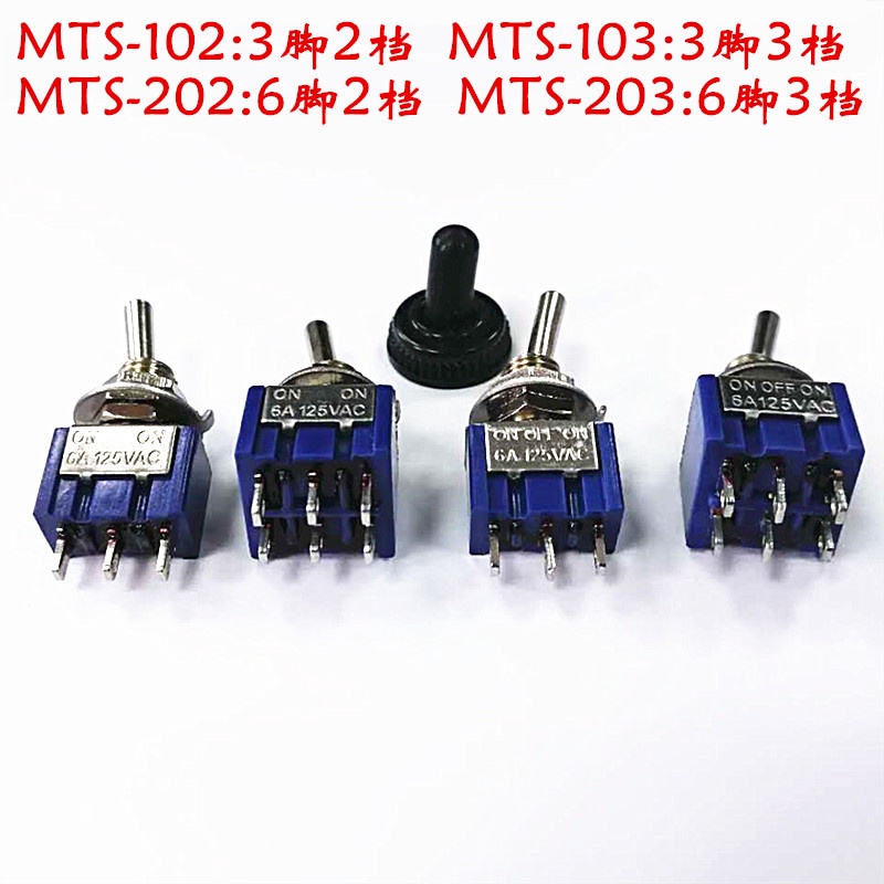 สวิตช์ปุ่มกดแขนโยก สามความเร็ว MTS-101 102 103 MTS-202 203 3 Pins 6 ...