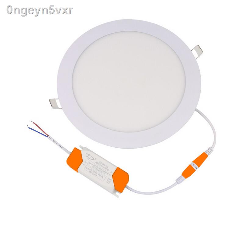 โคมหลอดไฟเพดาน แบบกลม หลอดไฟLED หลอดไฟ Daylight สว่างถนอมสายตา แสงขาว ...