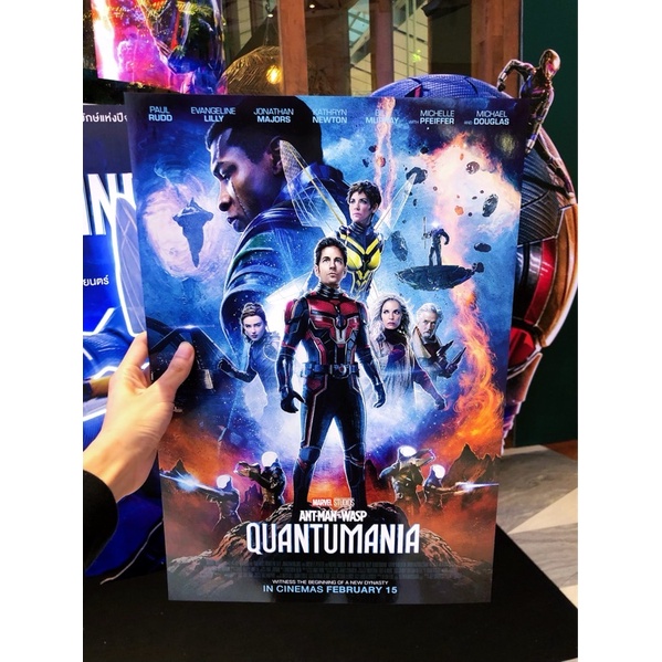 โปสเตอร์ Ant-man and the Wasp: Quantumania โปสเตอร์ Ant-man ขนาด 13x19 ...