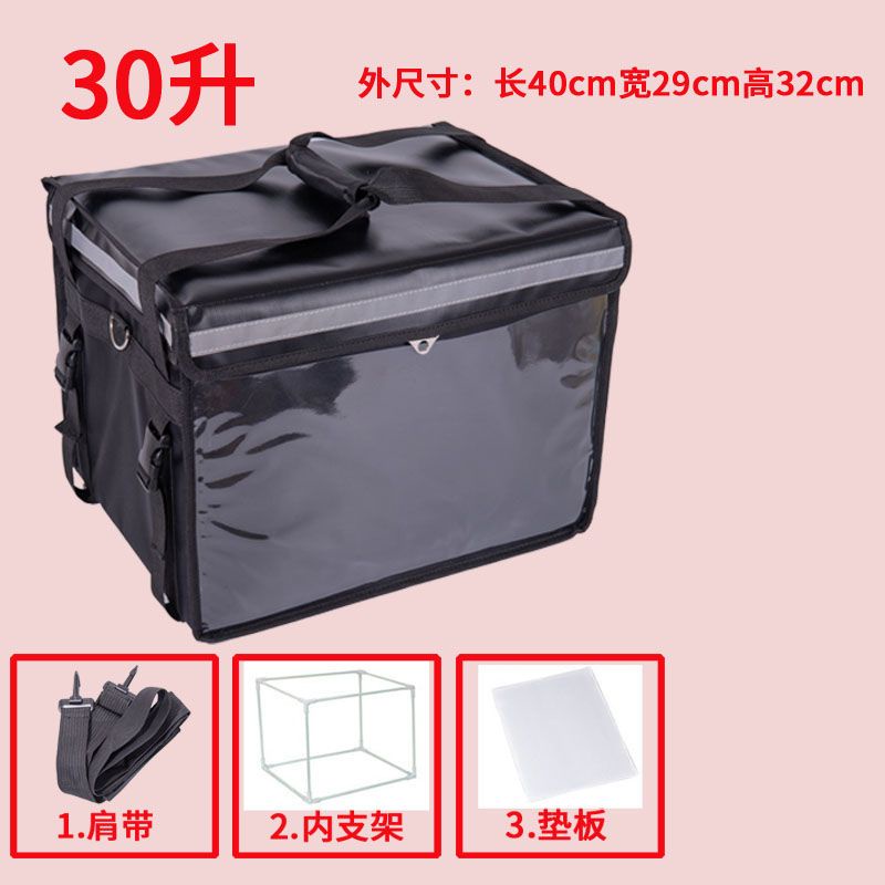 #กระเป๋าส่งอาหารกล่องใส่อาหาร Takeaway กล่องใส่อาหาร Takeaway กล่องเก็บ ...