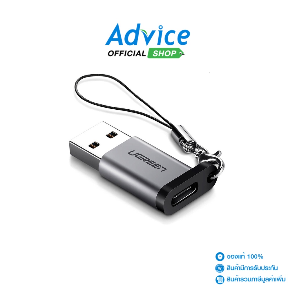 Converter USB 3.0 TO Type-C UGREEN (50533) - A0137210 - A0137210 ...