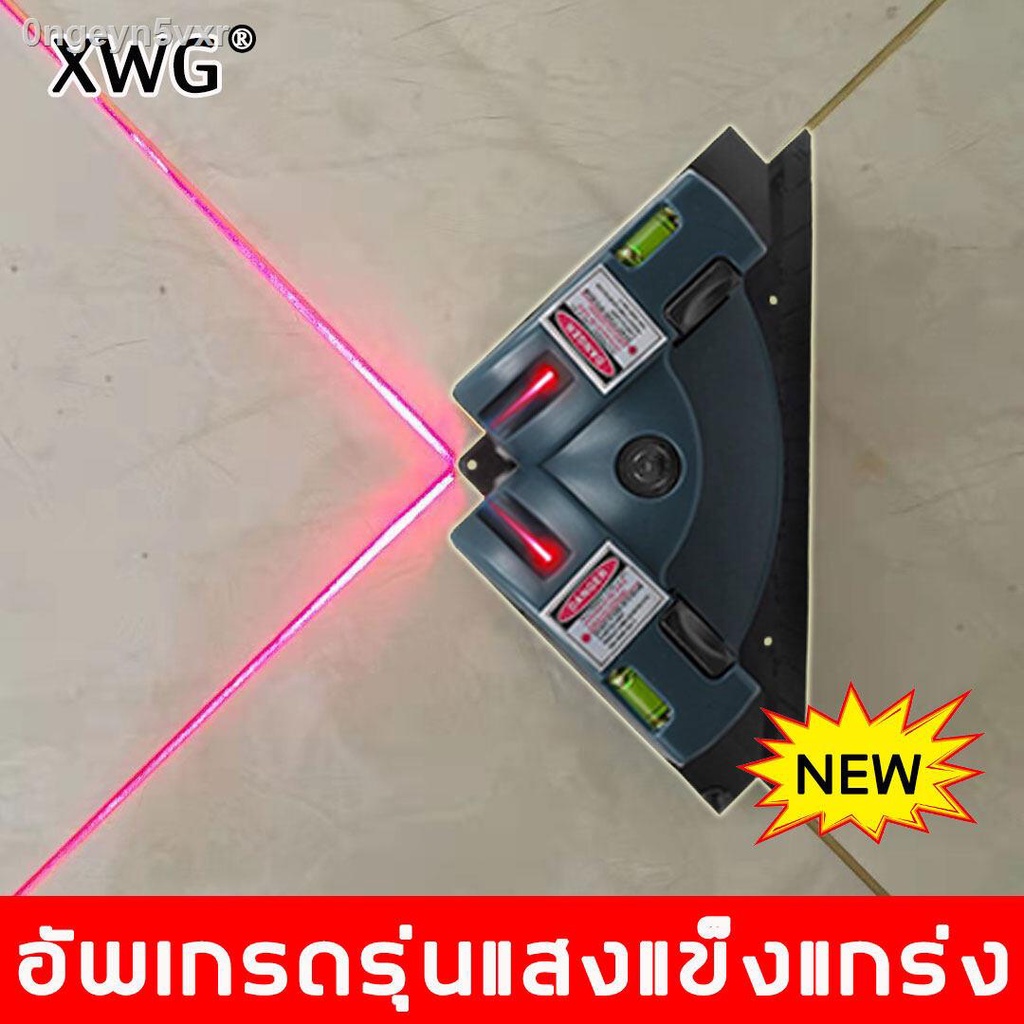 10ปีใช้ไม่เสีย！ XWQ เครื่องวัดระดับ เลเซอร์ เครื่องวัดระดับเลเซอร์ มุม ...