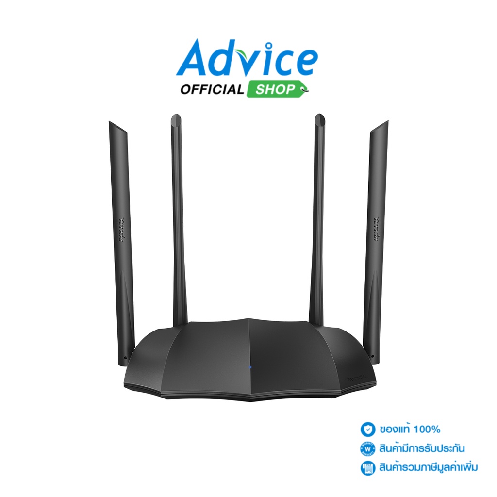 Tenda Router (AC8) Wireless AC1200 Dual Band Gigabit - A0129720 ...