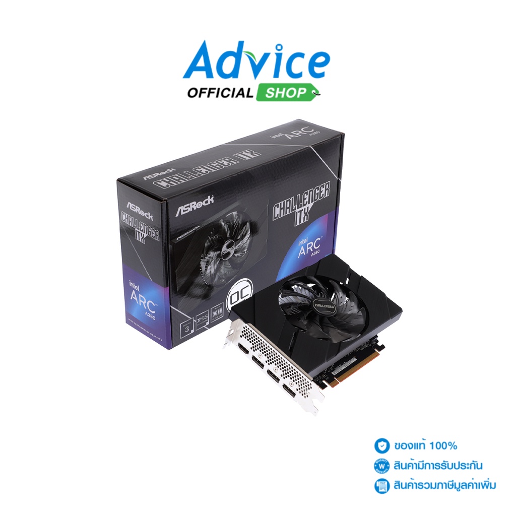 ASROCK VGA INTEL ARC A380 CHALLENGER ITX OC - 6GB GDDR6 - A0145853 ...