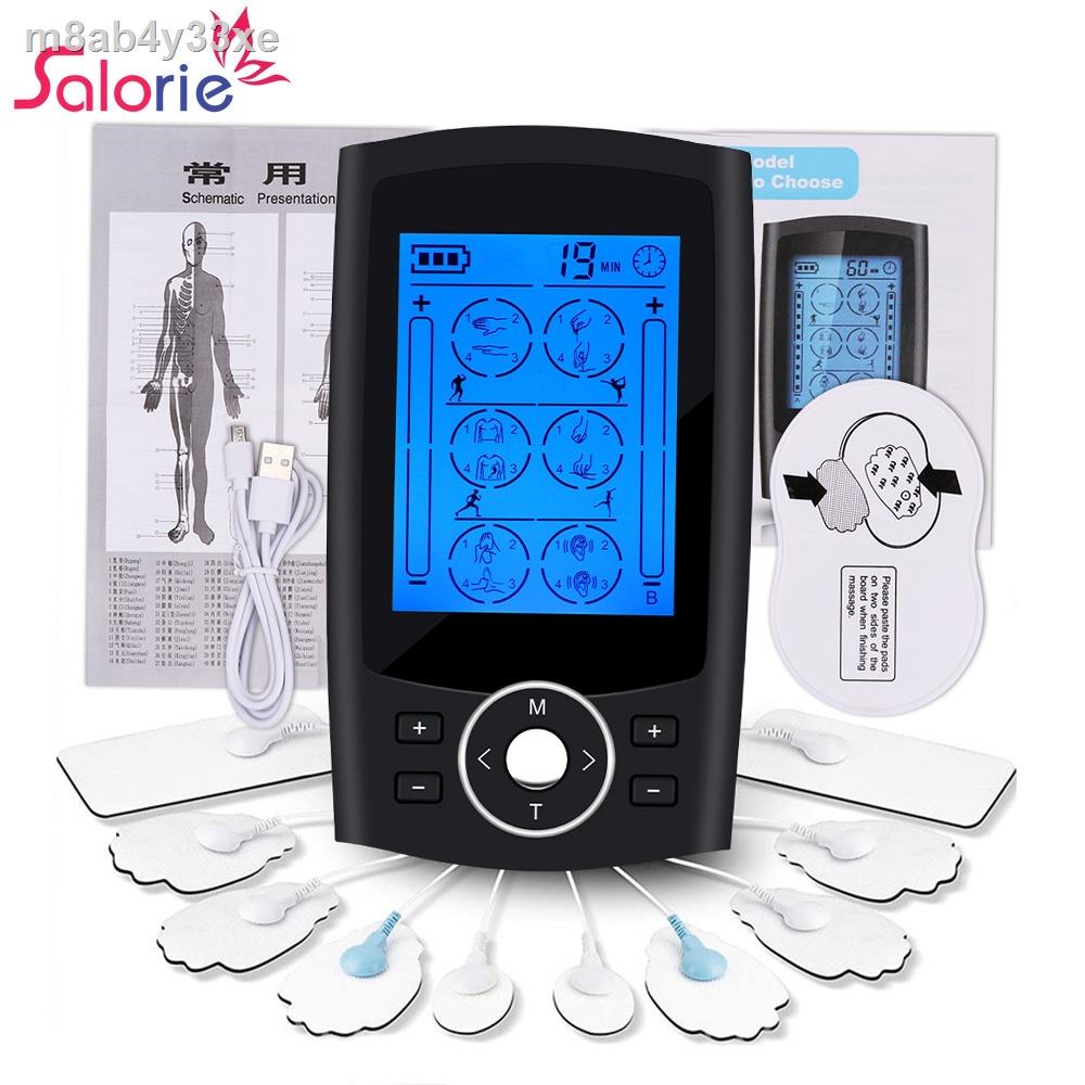 Salorie Body Massager Electric Muscle Stimulator 24 Modes Rechargeable ...