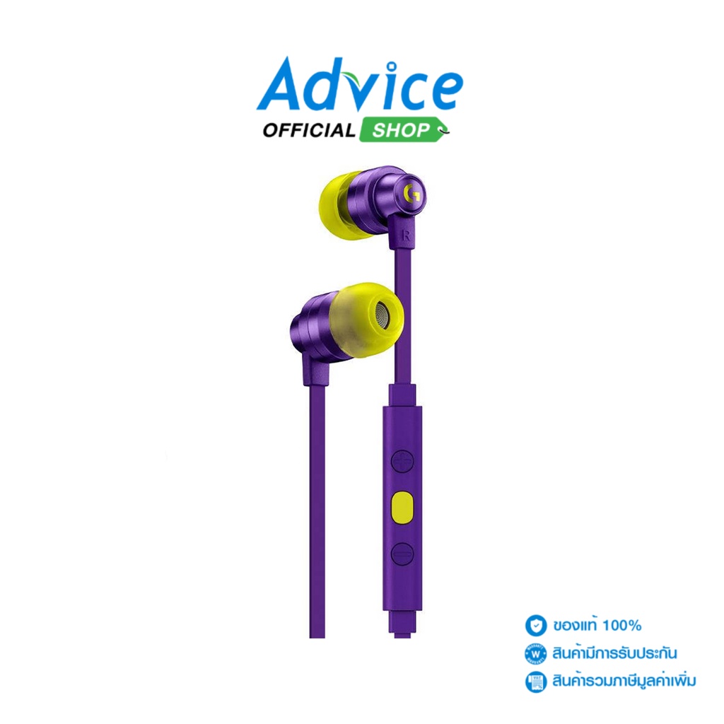 LOGITECH HEADSET (IN-EAR) G333 GAMING (PURPLE) - A0143220 | Shopee Thailand
