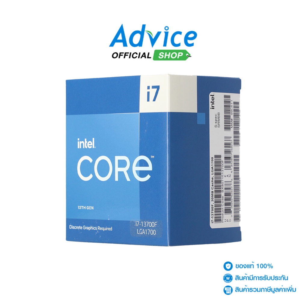 CPU INTEL CORE I7-13700F LGA 1700 - A0148190 | Shopee Thailand