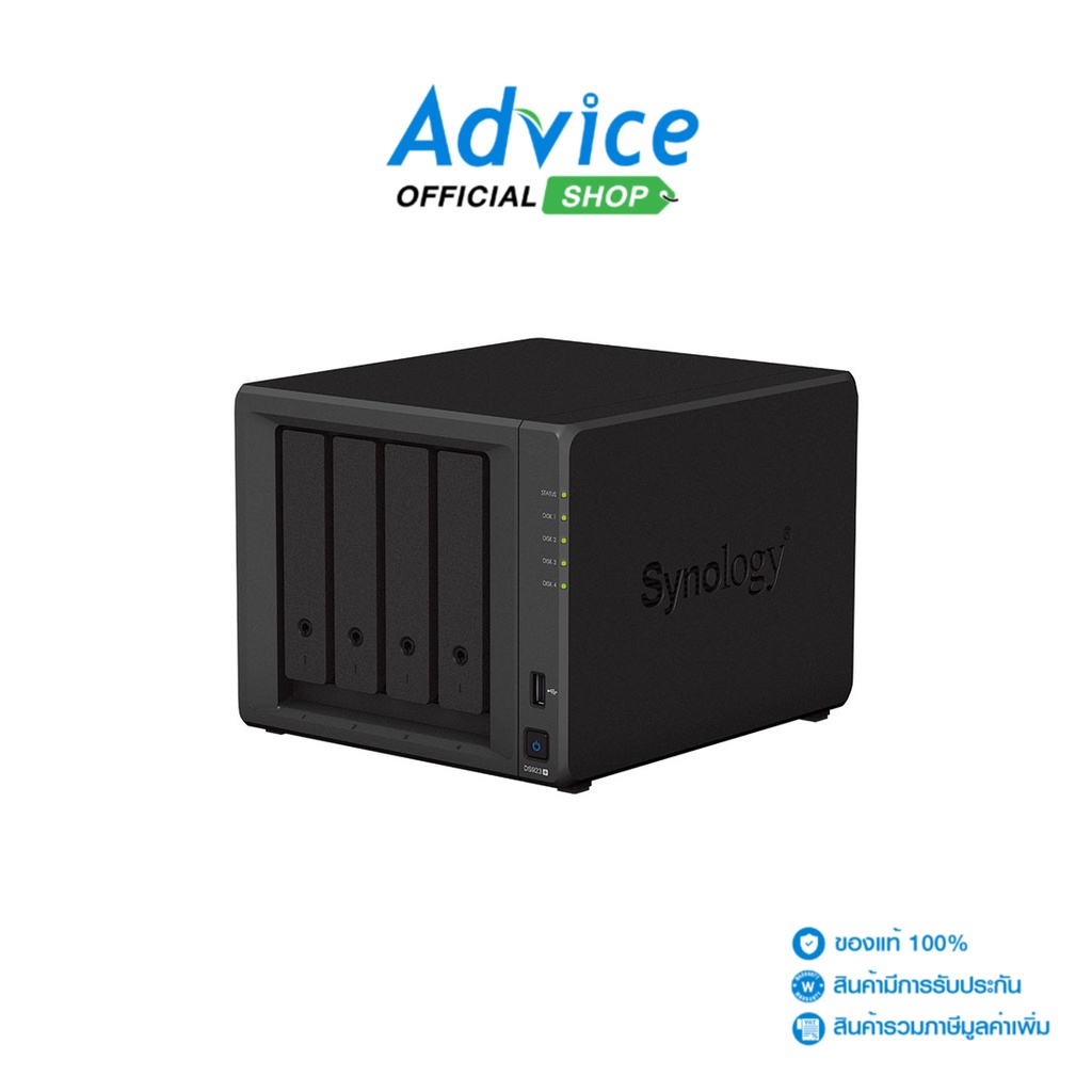 Synology NAS อุปกรณ์จัดเก็บข้อมูลบนเครือข่าย (DS923+, Without HDD.) - A0147933 | Shopee Thailand