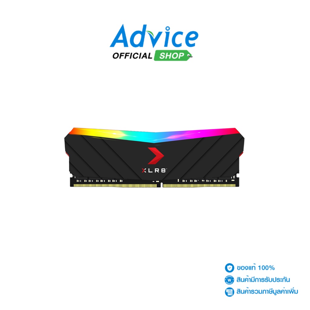 PNY RAM แรม DDR4(3200) 8GB RGB BLACK(MD8GD4320016XRGB) - A0135975 ...