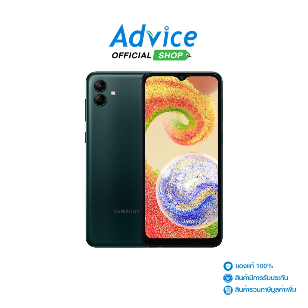 SAMSUNG A04 (3+32,A045FZGD) Green - A0147014 - A0147014 | Shopee Thailand