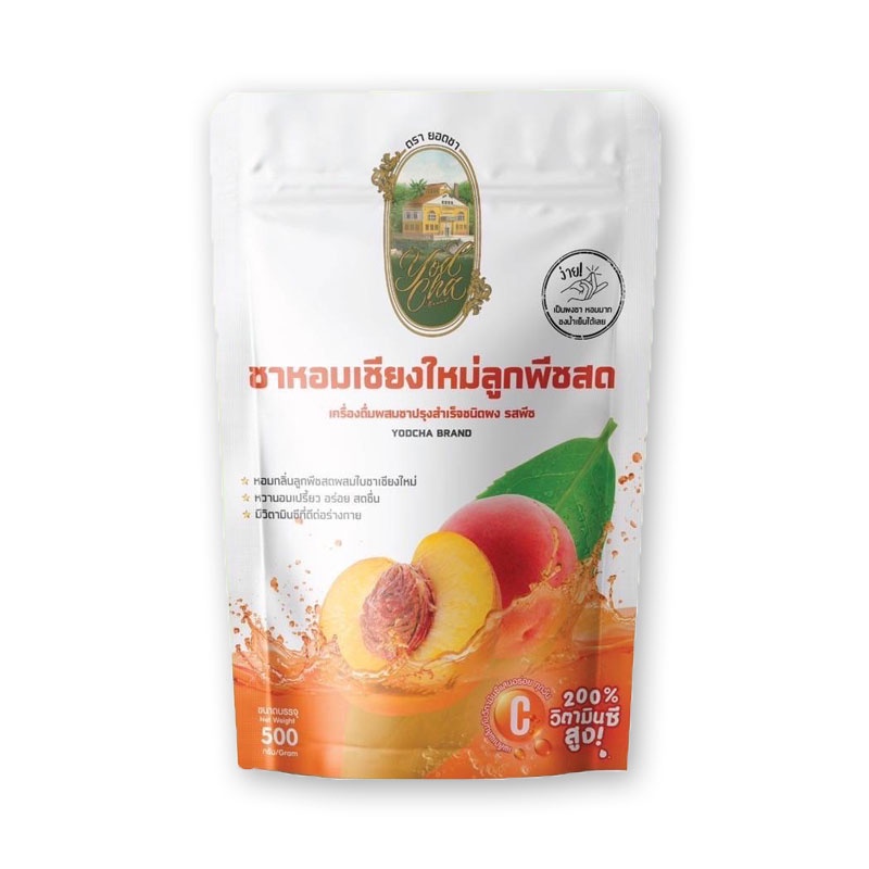 ยอดชา ชาปรุงสำเร็จ รสพีช 500 กรัมYod Cha Instant Peach Tea 500g ...