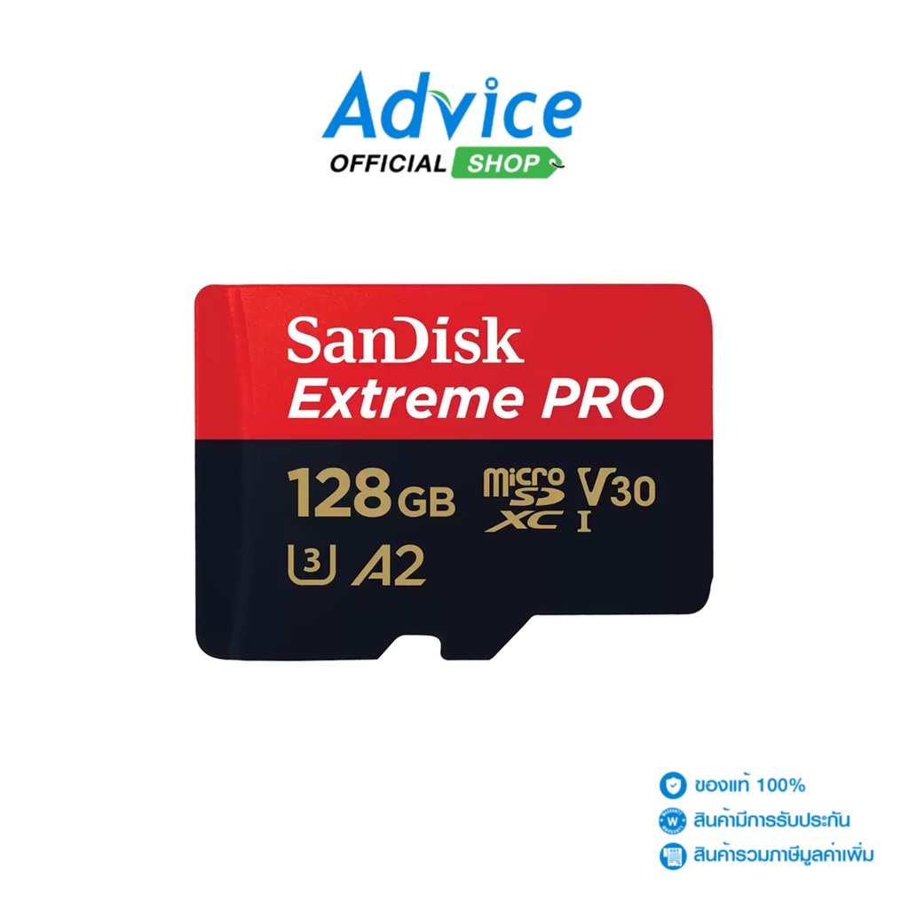 SANDISK 128GB Micro SD Card ไมโครเอสดีการ์ด Extreme Pro SDSQXCD-128G ...