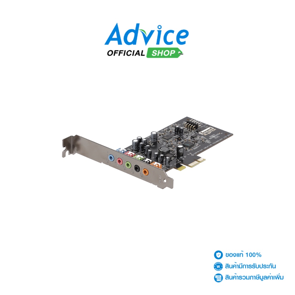 CREATIVE SOUND CARD BLASTER AUDIGY FX - A0069916 | Shopee Thailand