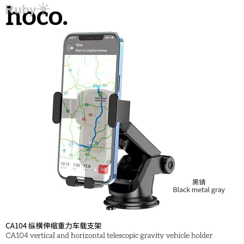 ซีโอดี ที่จับมือถือ Hoco CA104 รุ่นใหม่ รองรับมือถือ 4.5-7 นิ้ว Car Telescopic Gravity Holder ...