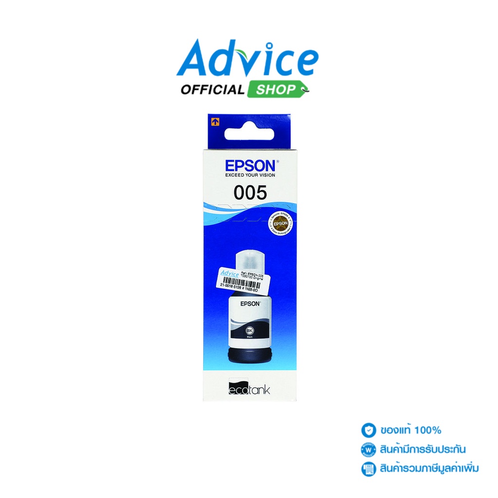 EPSON 005 T03Q100 BK 120ml. - A0128839 - A0128839 | Shopee Thailand