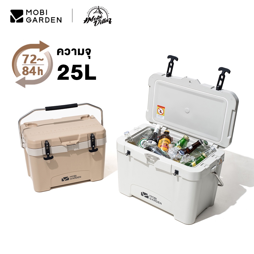 MOBI GARDEN กล่องเก็บความเย็น 25L Cooler box ลิตร แบบพกพา สําหรับตั้ง ...