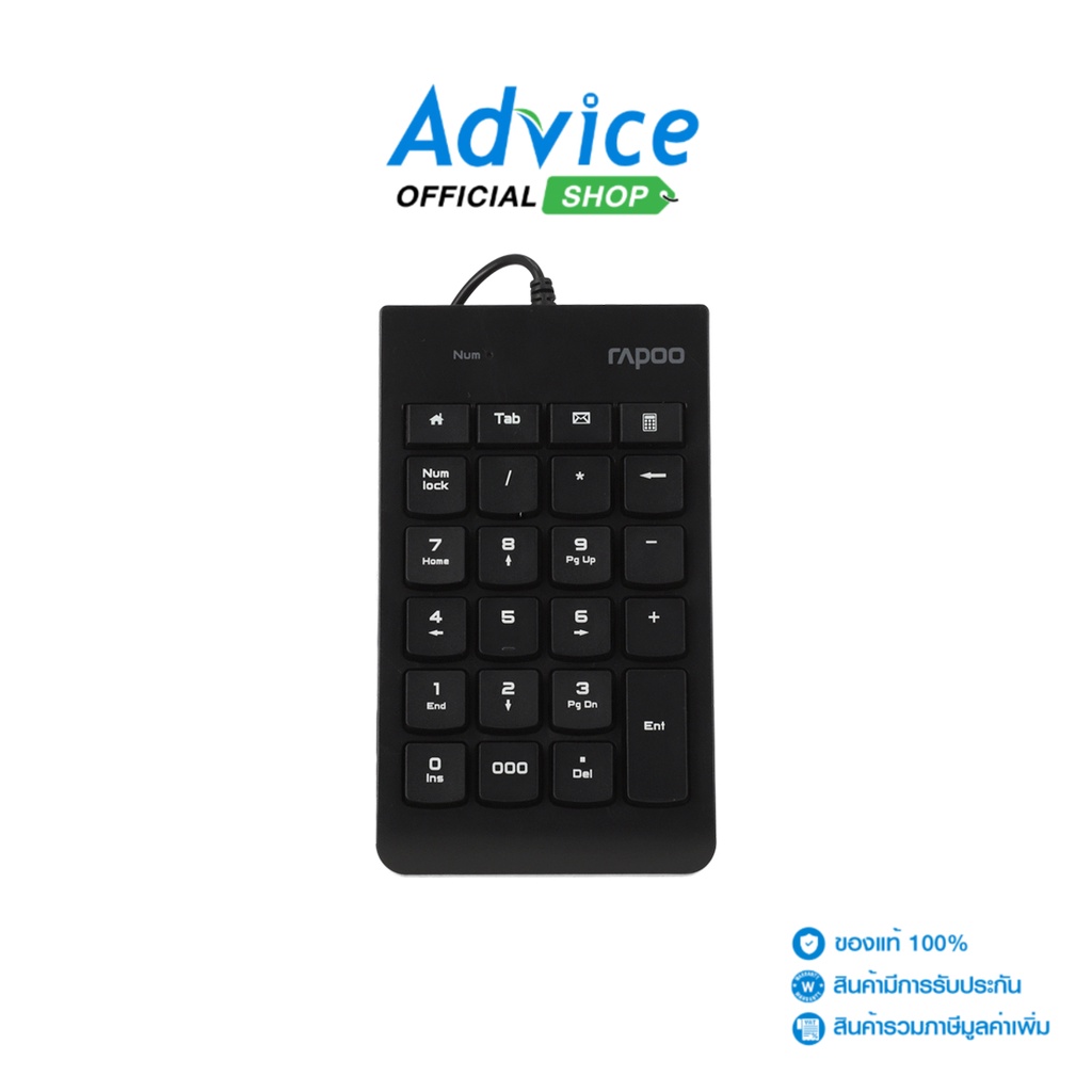 RAPOO Numeric Keypad K10 (Black)- A0137308 - A0137308 | Shopee Thailand