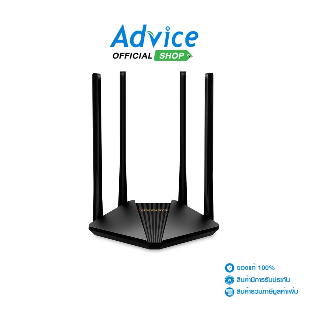 MERCUSYS Router MERCUSYS (MR30G) Wireless AC1200 Dual Band Gigabit ...