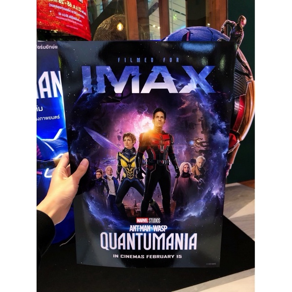 โปสเตอร์ Ant-man and the Wasp: Quantumania โปสเตอร์ Ant-man ขนาด 13x19 ...