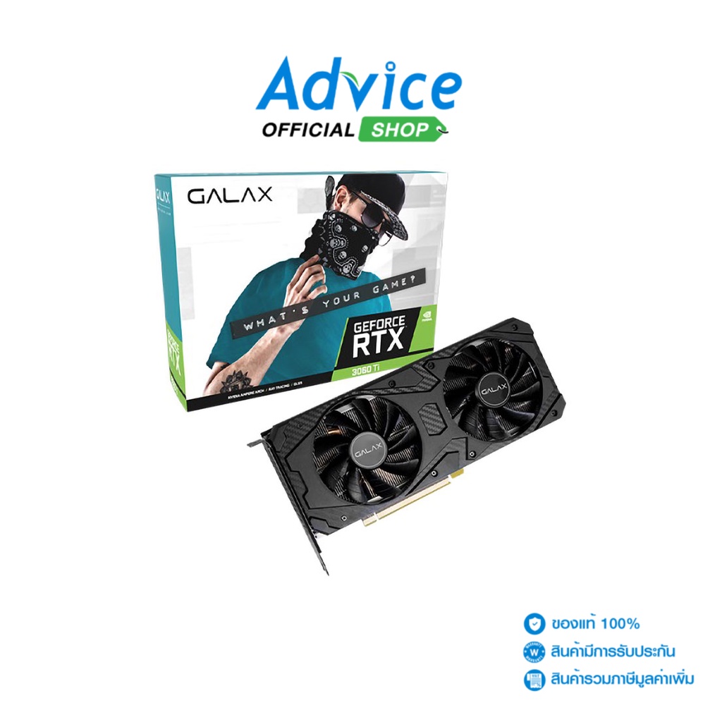 GALAX VGA GEFORCE RTX 3060 TI 1-CLICK OC - 8GB GDDR6 REV.3.0 - A0142717 ...