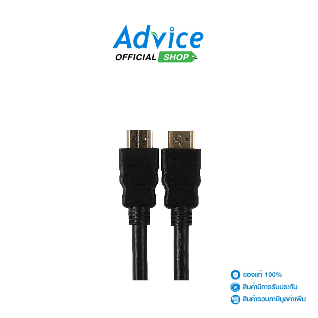 DTECH Cable HDMI (V.1.4) M/M (5M)CC065 - A0127750 - A0127750 | Shopee ...
