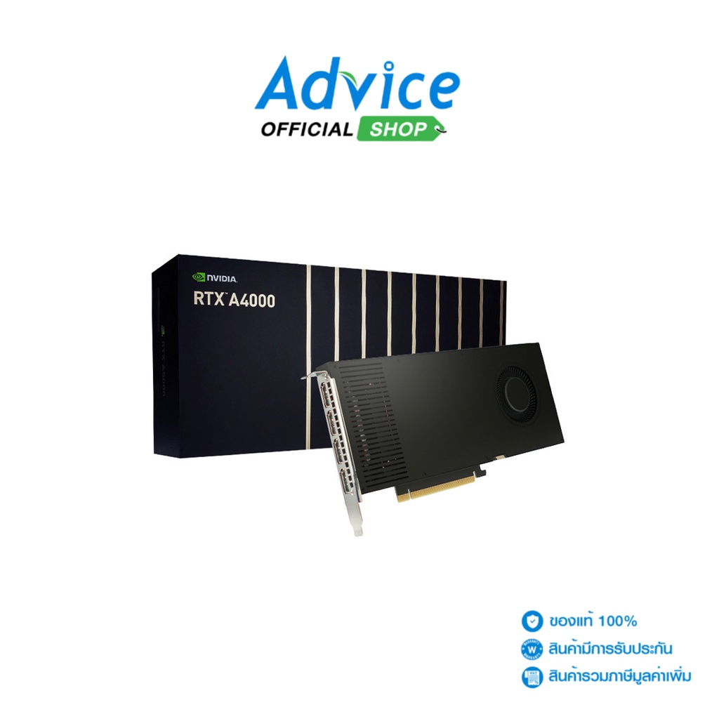 LEADTEK VGA NVIDIA QUADRO RTX A4000 - 16GB GDDR6 - A0137669 | Shopee ...