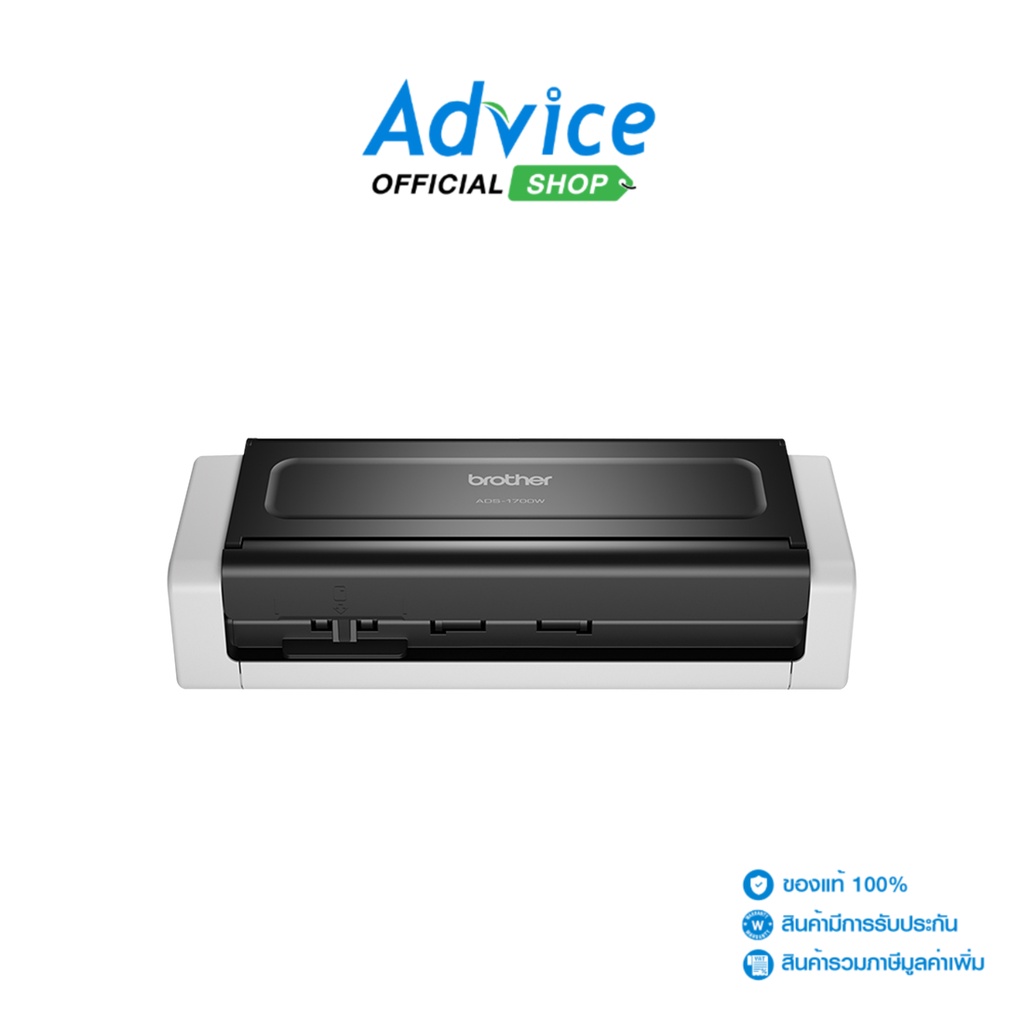 BROTHER Scanner Model ADS-1700W - A0119485 | Shopee Thailand