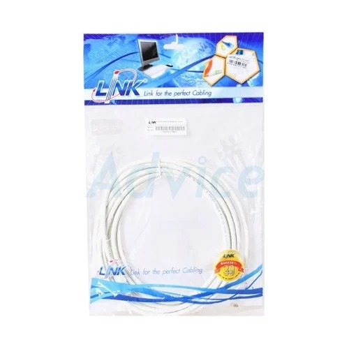 LINK CAT6 UTP Cable 5m.(US-5105) 'คละสี' - A0045951 - A0045951 | Shopee ...