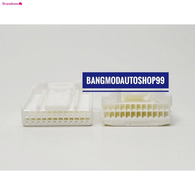 ขายปลั๊ก 24ช่องแท้ connector 24pin ตัวล่ะ80ไม่มีterminalให้ครับ ...